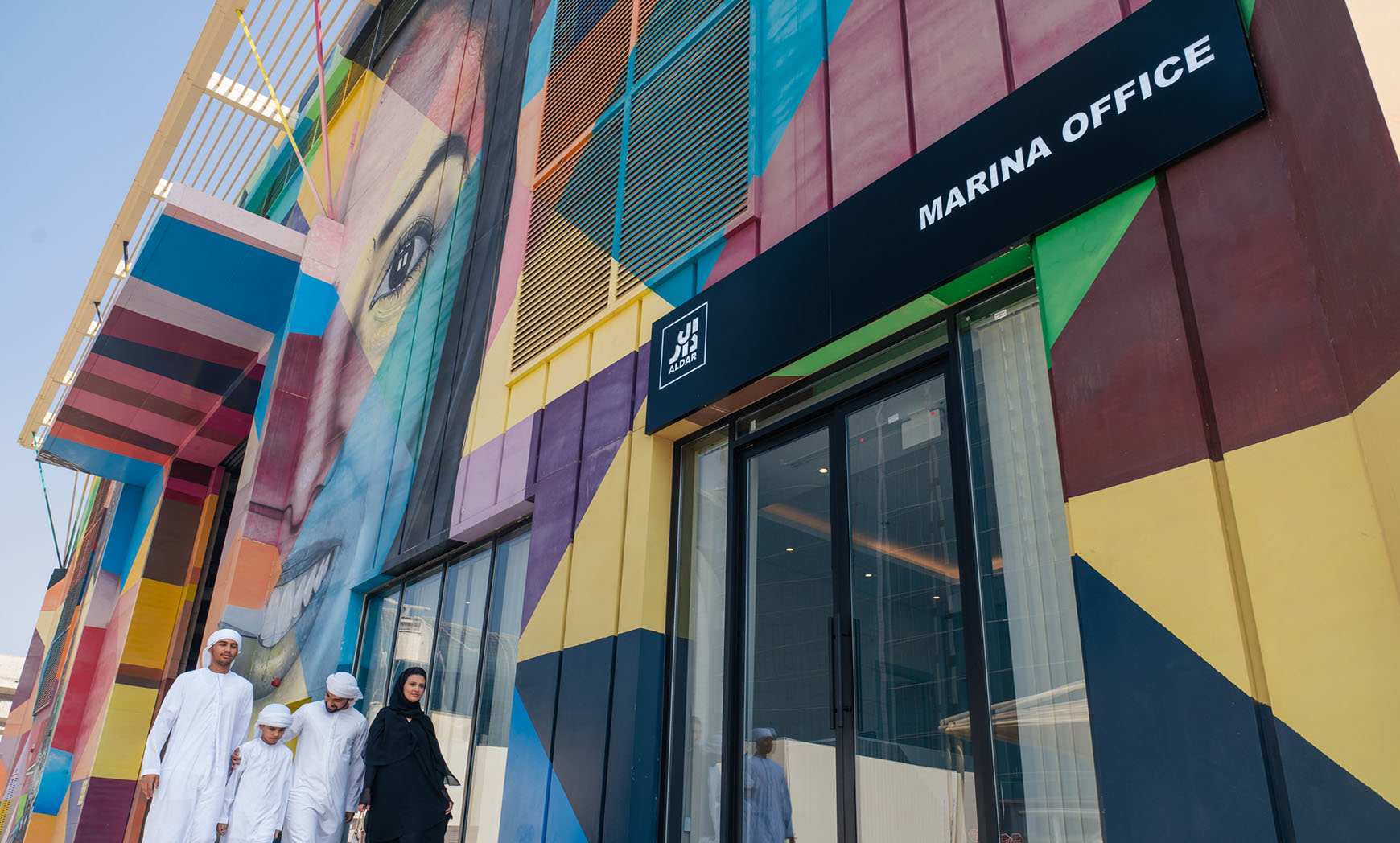 Aldar Marinas Abu Dhabi, Marsa Al Bateen Marina