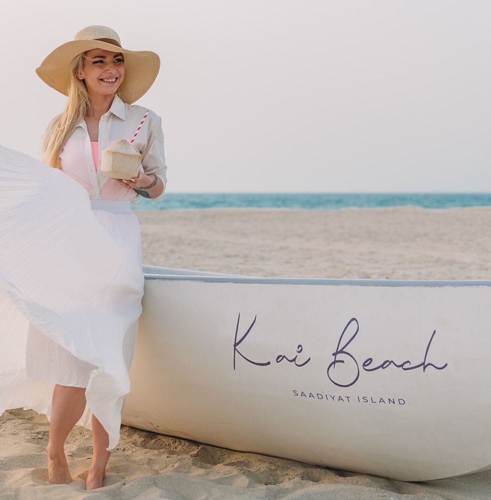 Darna Loyalty Programme | Aldar Hospitality & Hotels | UAE