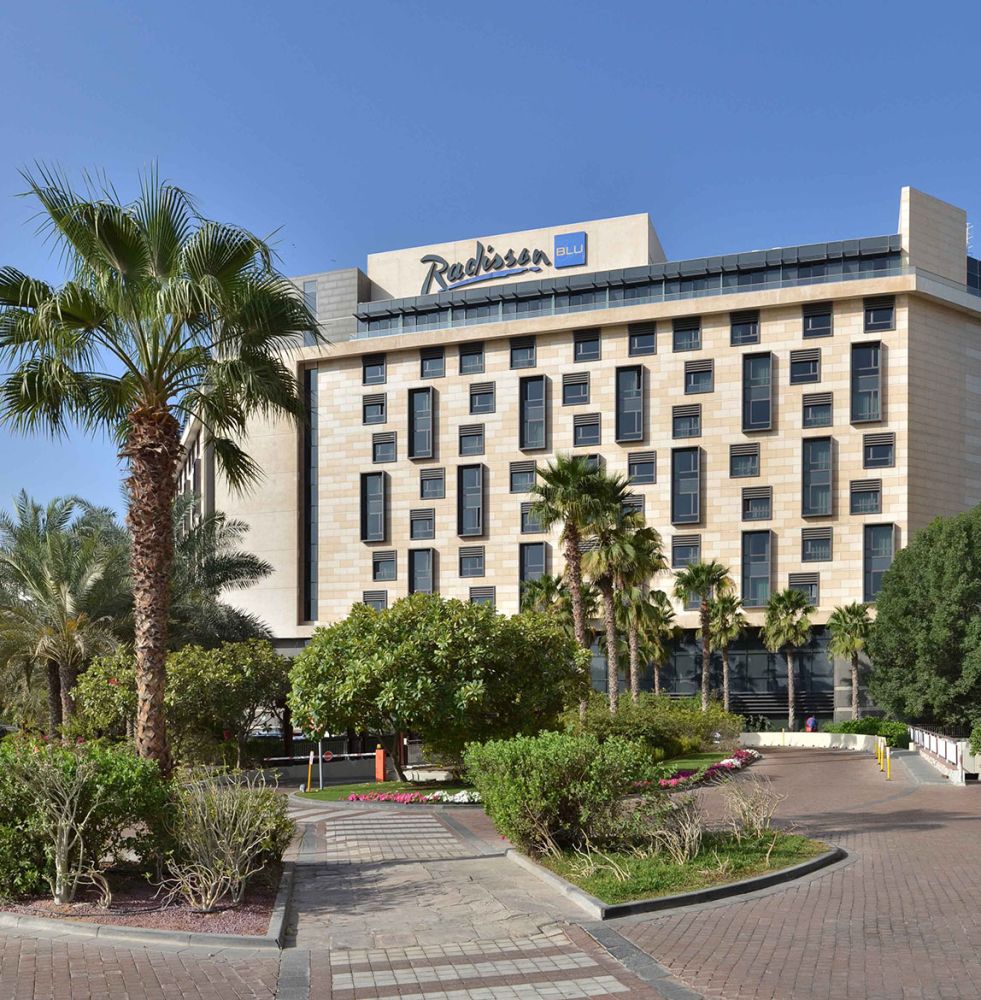 Darna Loyalty Programme | Aldar Hospitality & Hotels | UAE